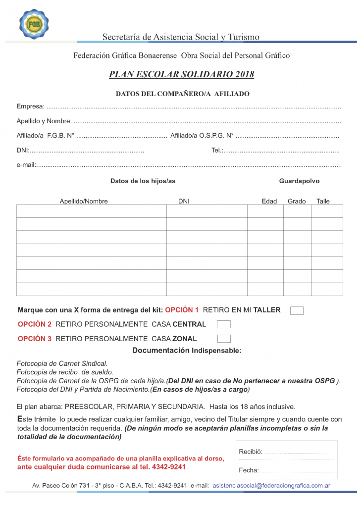 Planilla | Plan Escolar 2018 – FGB