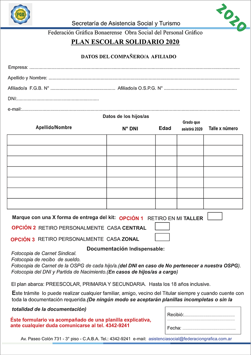 Planilla Plan Escolar 2020 – FGB